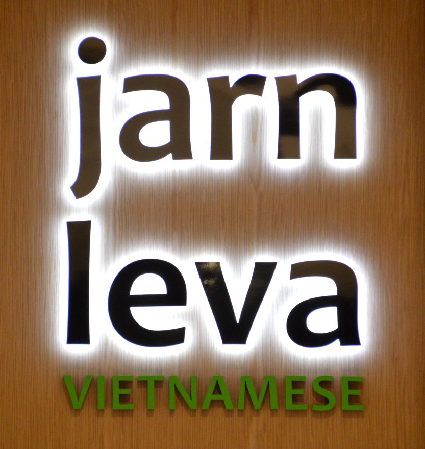 Jarn Leva – Adelaide – ADELAIDE FOOD CENTRAL
