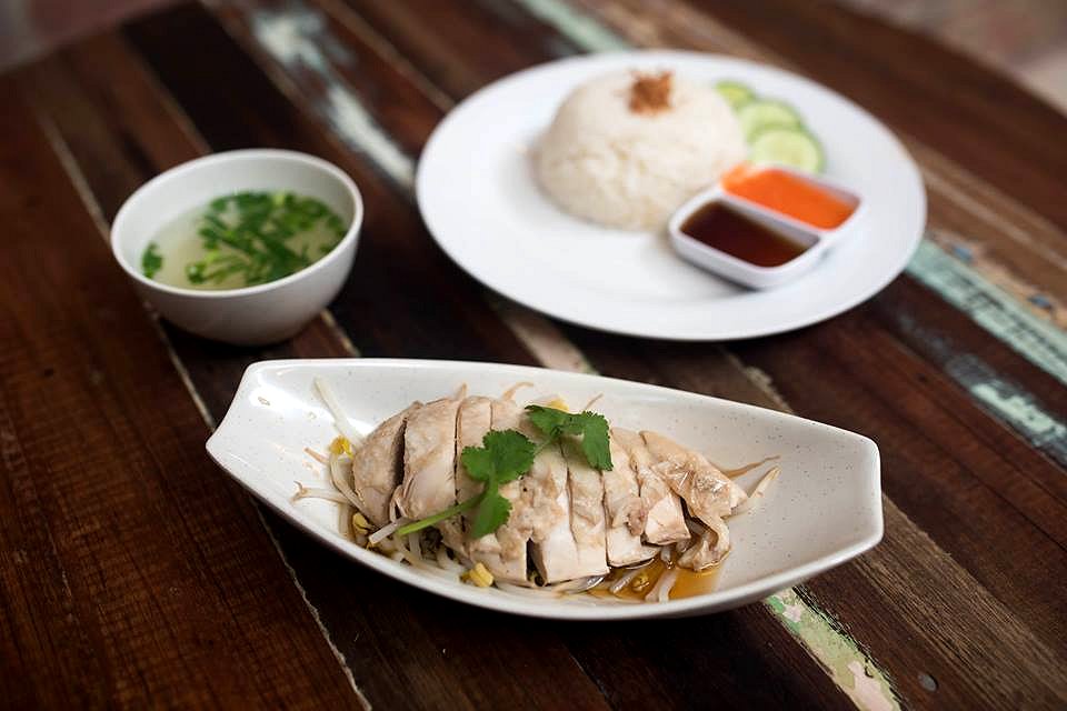 Warong – Westfield Marion – ADELAIDE FOOD CENTRAL